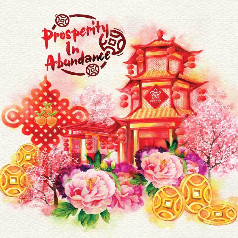 CNY Gift of Prosperity - Alamanda Shopping Centre